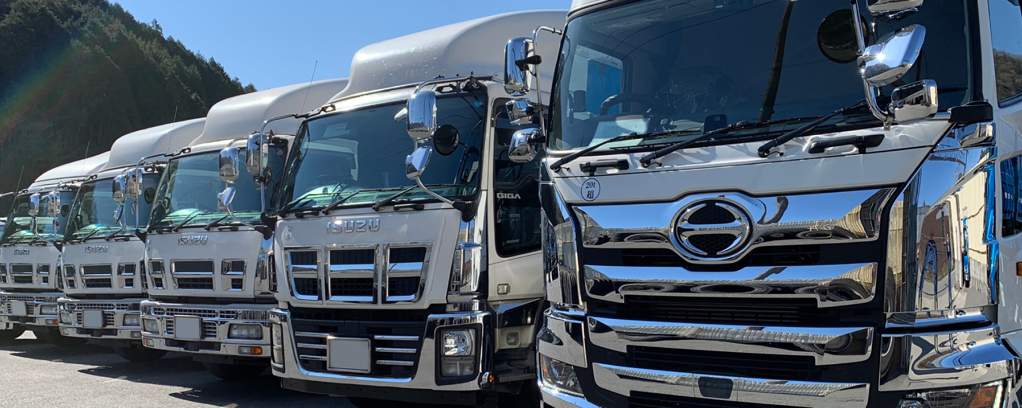 株式会社アイシン